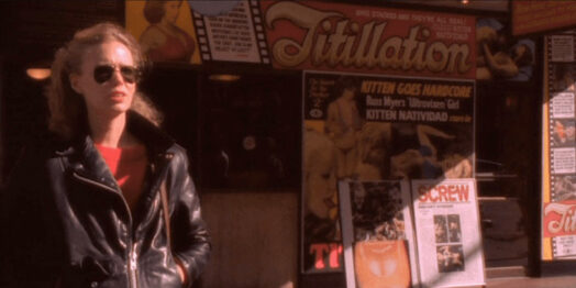 Variety (1983) de Bette Gordon – L'Oeil sur l'écran