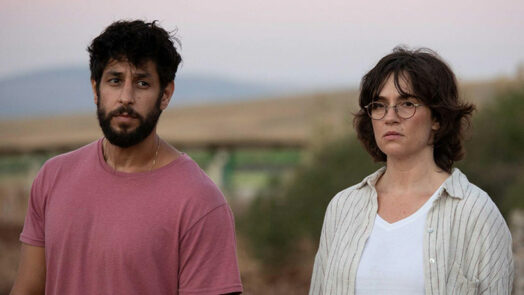 Highway 65 (2024) de Maya Dreifuss – L'Oeil sur l'écran